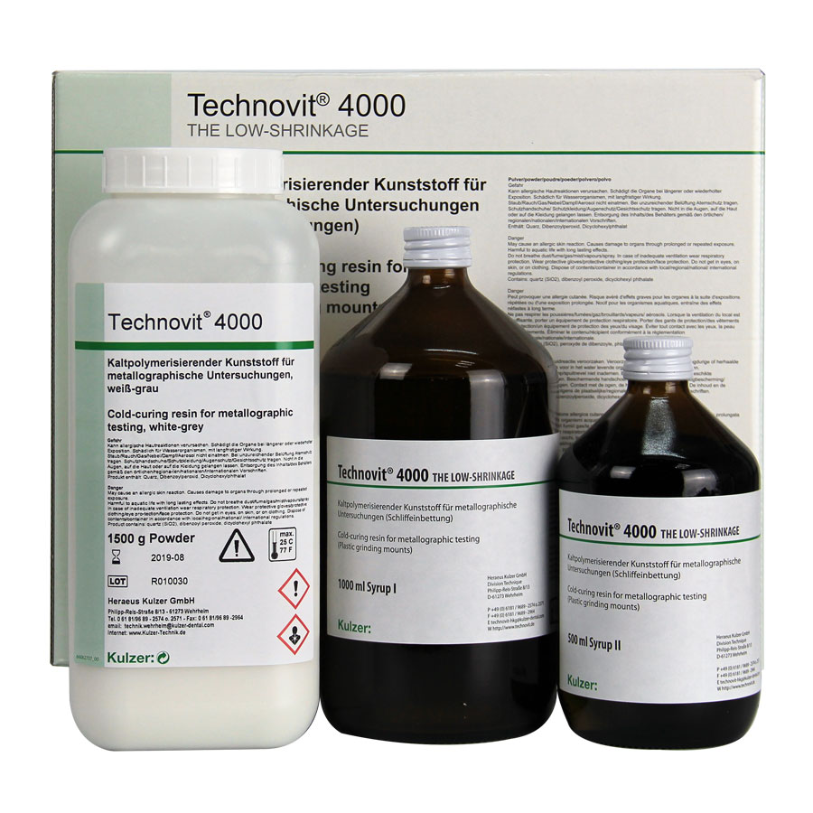 产品中心-赋耘检测技术（上海）有限公司