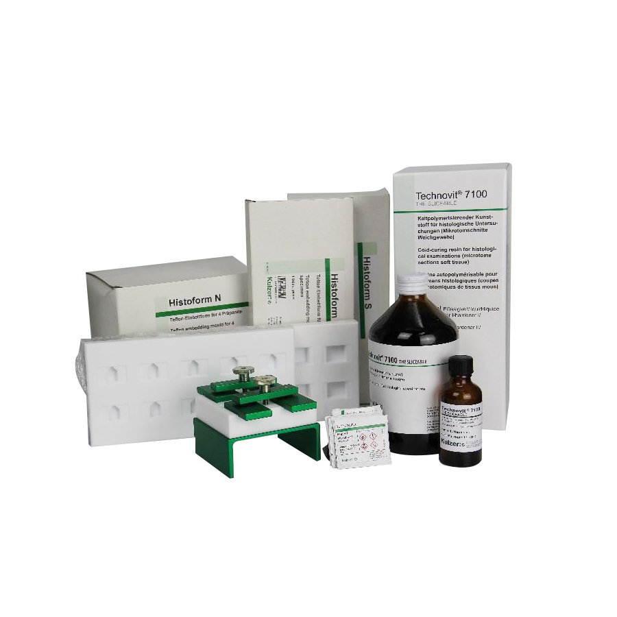 产品中心-赋耘检测技术（上海）有限公司